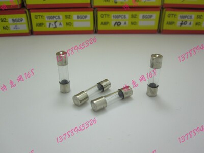 5X20玻璃保险丝F5AL250V 5A250V  体积5*20mm   [100只=5元]