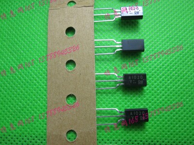 2SA1020  A1020  全新原装东芝(TOS)  三极管  直插TO-92L  优质