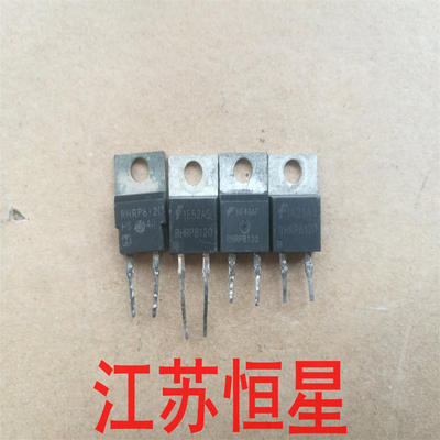 原装拆机 直插3脚 K13A65U  TK13A65U 三极管场效应管 13A 650V