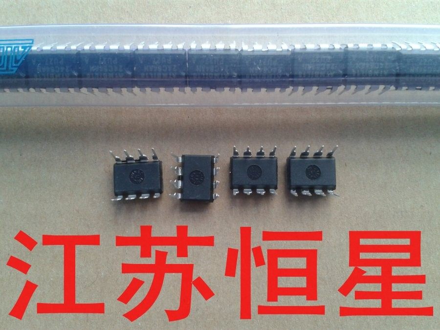 电磁炉芯片 AP8012 AP8013 AP8022 AP8023 DH321 RM621A_虎窝淘