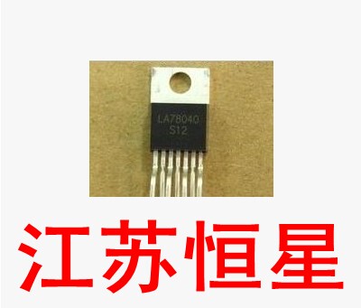 拆机原装LA78040场扫描集成