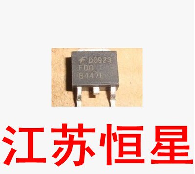 【小 】 FDD8447L  液晶常用高压MOS管 FDD8447L  散新原装
