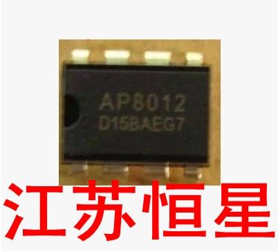 全新原装 AP8012 AP8013 AP8022 AP8023电磁炉电源芯片_虎窝淘