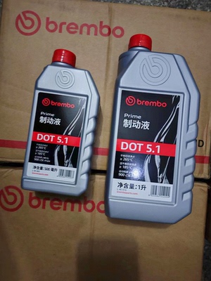 DOT5.1刹车油布雷博碟刹sram