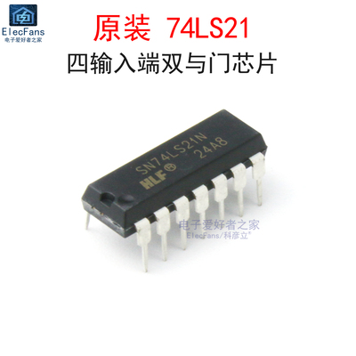 原装74LS21直插DIP-14芯片