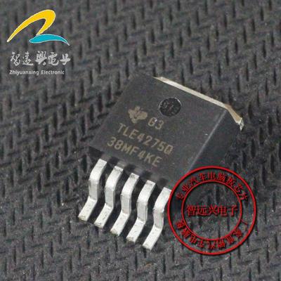 TLE4275Q汽车电脑板5V