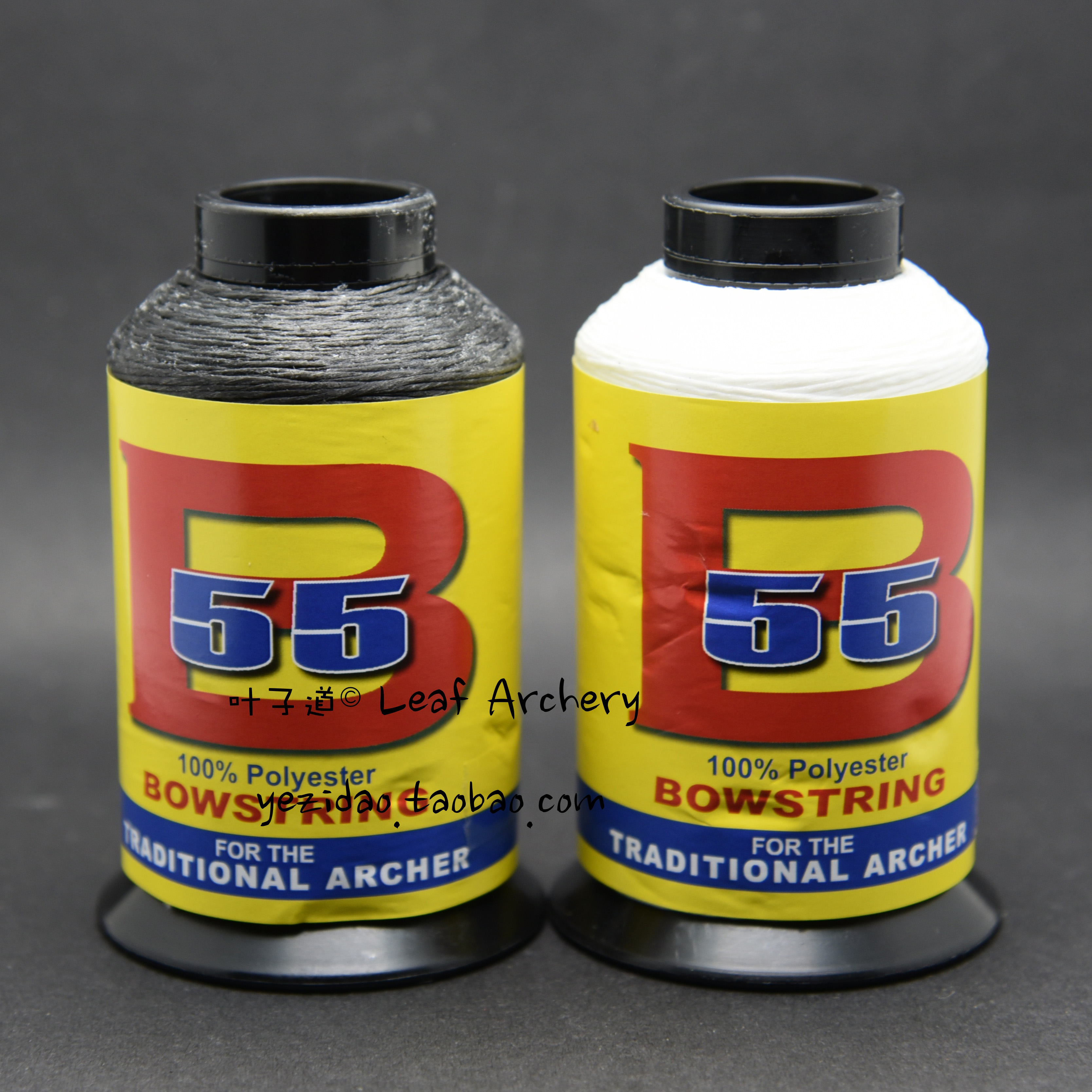 BCY BowstringMaterial美国BCY原装进口 B55弦料适合传统弓_虎窝淘