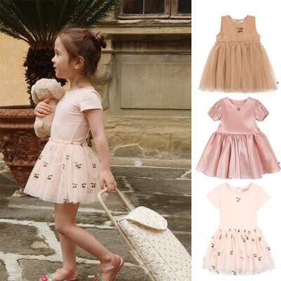 连衣裙短袖闪亮裙无袖背心舞蹈服