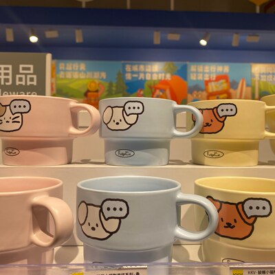 KKV新品酸糖小猫陶瓷杯