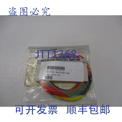 原装供应G&H 31491-0014-9 NSNP