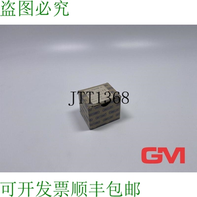 原装供应Landis & Gyr Polygyr Sollwertgeber Ivu 21.11 Stellin
