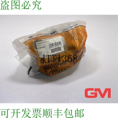 原装供应Ve 25x Lapp Flachkabelverschraubung Skindicht Svfk P