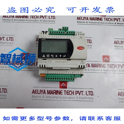 原装供应 控制器 COMPACTO CAREL PCO5 PCOX000BA0 REV 2.322 24V