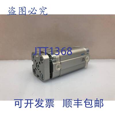 原装 供应ADVUL-20-40-PA 气缸 20mm 缸径 40mm 行程 – 156864