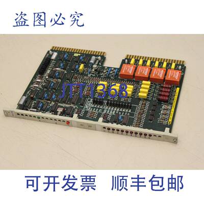原装供应BBC 棕色 Boveri HEDT 300371 R1 ED 1715 模块卡板 ED17