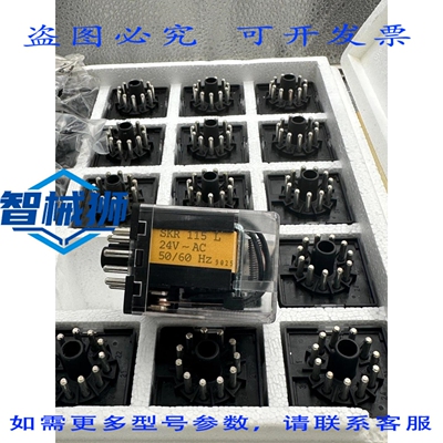 原装供应 ELESTA 通用继电器 TYPESKR 115L/24VAC