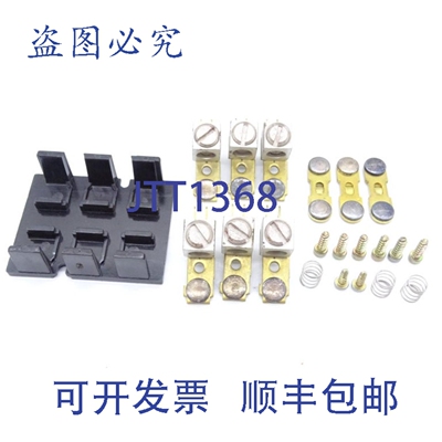 原装供应55-152313G111A