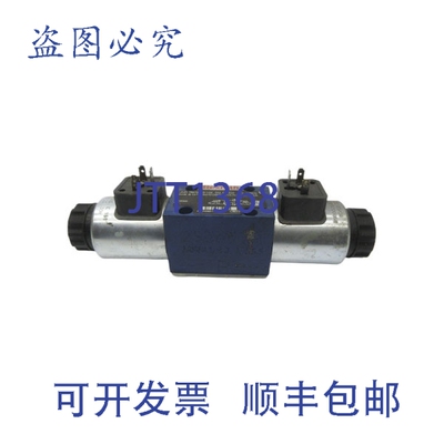 原装供应力士乐 R978905129 4WE6G73-62/EG96N9K4/A12/62 80/36VD