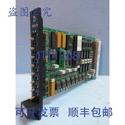 原装供应Neles Automation BOU-8 输出模块 A413150 Rev. 11 Mets