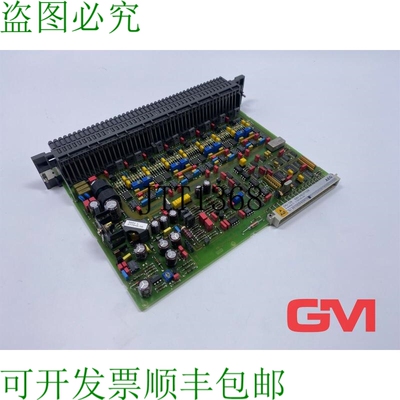原装供应AEG Ausgangsmodul DAU 109 277506 输出模块 8 模拟量 O