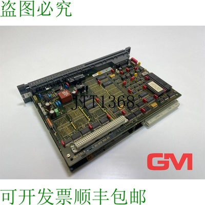 原装供应AEG Zentralbaugruppe ALU 152 276 438 Modnet1 / Sfb 1