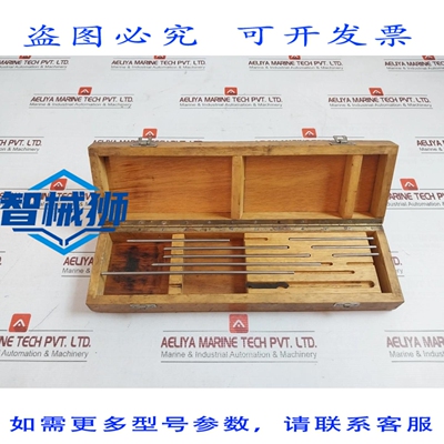 原装供应 ENSEMBLE DE CAPTEURS DE DEFORMATION DE VILEBREQUIN