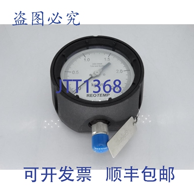 原装供应REOTEMP PT45P1A2K2.5DTTS 压力表