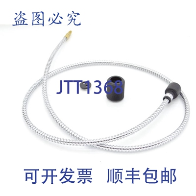 原装供应多佛 A16470 电缆