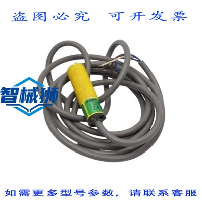 原装供应 BANNER S18SP6FF50 10-30VDC UNMP