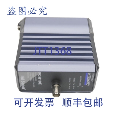 原装供应福克斯堡 FCM10E NSNP