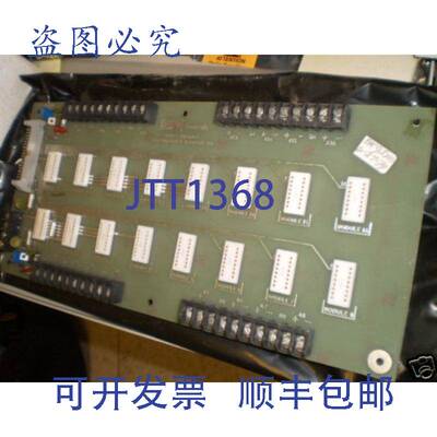 现货供应Srl Steuerelemente 7895109 模拟 Punkt Klemmen Platte