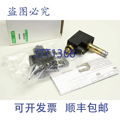 原装供应ASCO 18900032 24V先导阀电磁阀电磁阀306-2067