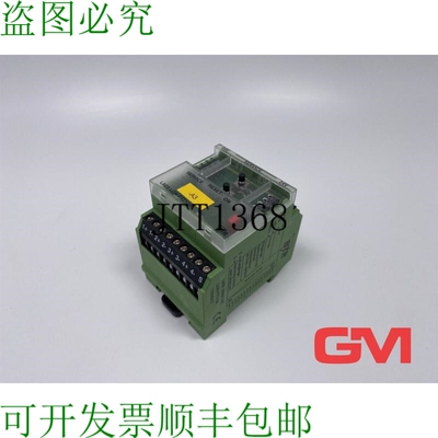 原装供应BTR Eingangsmodul LAE8 LON FTT-10A 模拟主模块 110443
