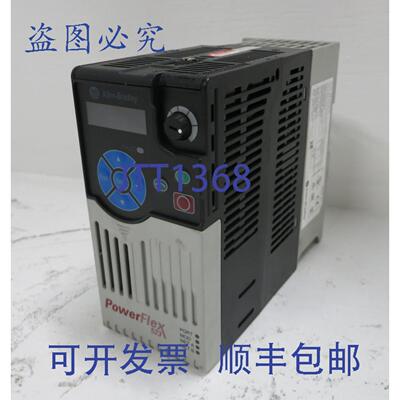 原装供应Allen Bradley 25A-D2P3N104 B系列 1马力 PowerFlex 523