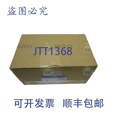 原装供应 EMXS25-75 气动台气缸 NSFS