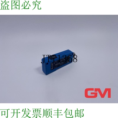 原装供应Wenglor Barrière de Réflexe de Miroir XN96VBH3 Ret