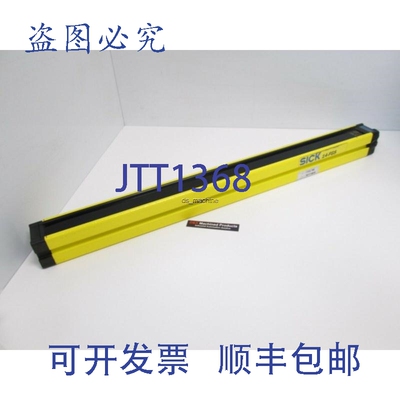 原装供应Sick FGSE 600-111 光幕接收器 600mm 检测 24VDC 6m 范