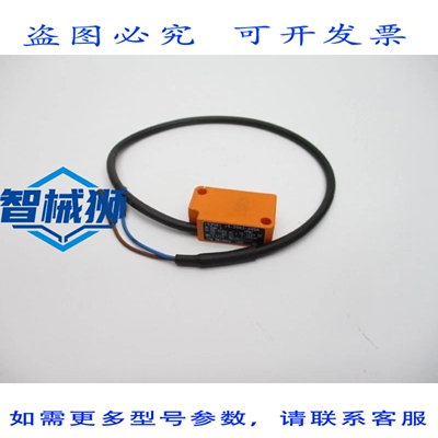 原装供应 IFM EFECTOR IS3501 NSNP