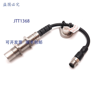 原装供应Allen Bradley 440N-Z21S17J SensaGuard 传感器，15mm，