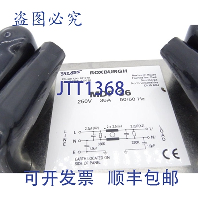 原装供应DELTRON MDF-36 EMI滤波器