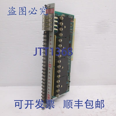 原装供应TP-1276-2输出PLC板 PC卡TP12762