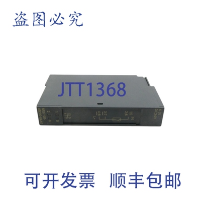原装供应6ES7131-4BD00-0AA0 24VDCNSNP