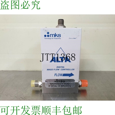 原装供应MKS ALTA MFC 1480A-27143 MASS 流量控制器/气体:N2 范