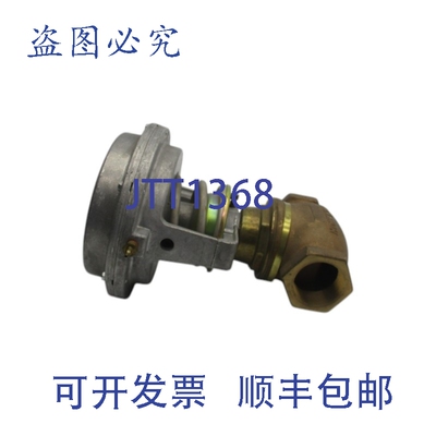 原装供应MP953D11313 29PSI UNMP
