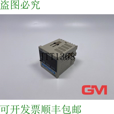 原装供应ANLY Contador de Impulsos/Temporizador H8DA Contador
