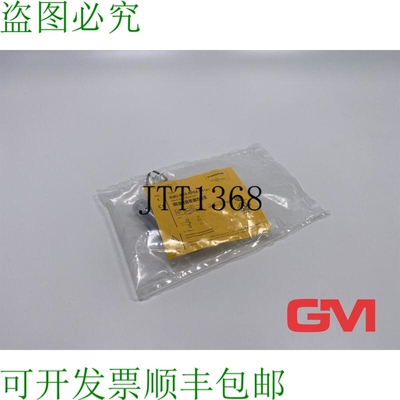 原装供应图尔克 Induttivo 传感器 Bi8U-M18-RP6X-H1141 1644750