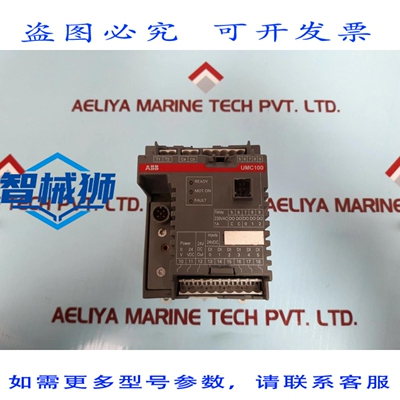 原装供应 UMC100 通用控制器 1000V 50-60HZ 1SAJ520000R0100