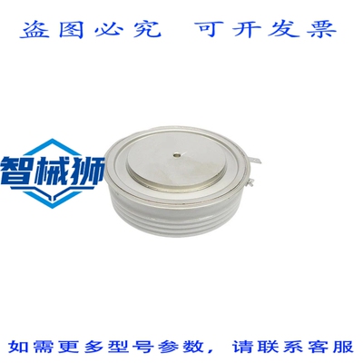 原装供应 英飞凌 T1190N16TOF NSNP