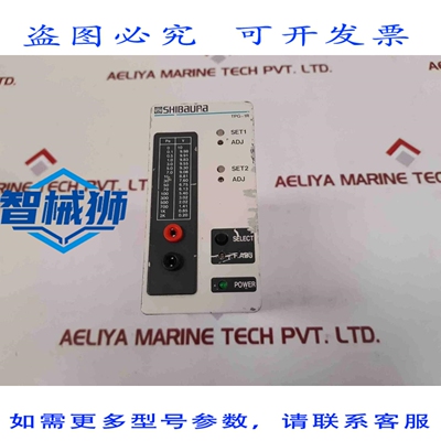 原装供应 SHIBAURA TPG-1R 皮拉尼压力表