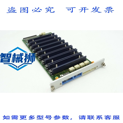 原装供应 IMC LFSIDO-2 卡板模块，数据采集系统 IMC CRONOS-PL
